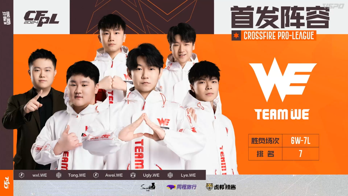 攻略中心-穿越火线官方网站-腾讯游戏