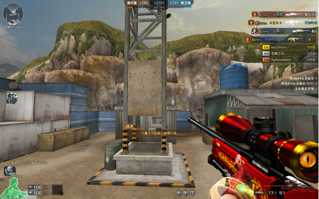 攻略中心-穿越火线官方网站-腾讯游戏