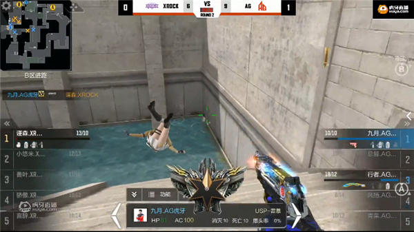 [CFML] 龙腾杯AG新阵容逐渐发力 九月残局成AG获胜法宝-其他-玩加电竞WanPlus - 玩加电竞