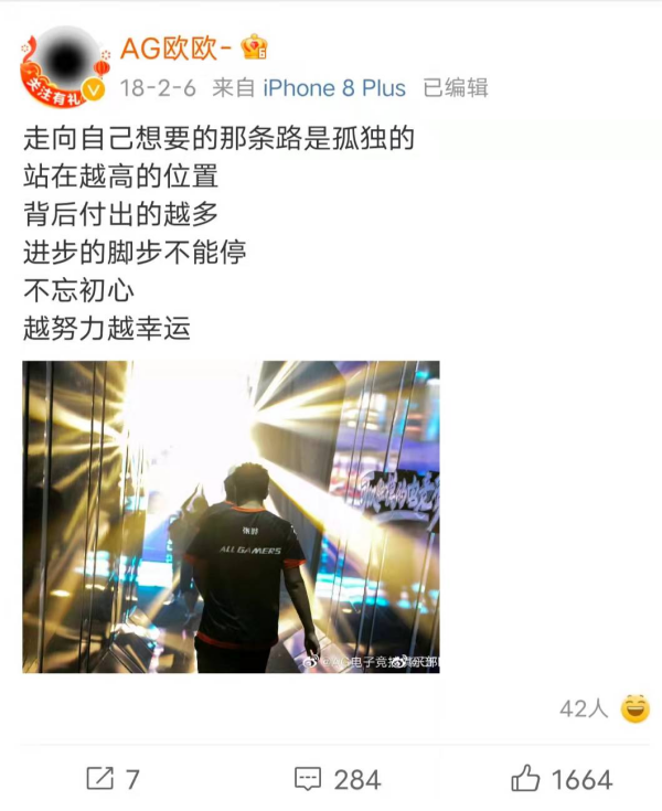 [穿越火线] 欧欧：从莽劲少年成长为顶级突破的最强AK-其他-玩加电竞WanPlus - 玩加电竞