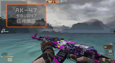 穿越火线高清竞技大区-CFHD-官方网站-腾讯游戏