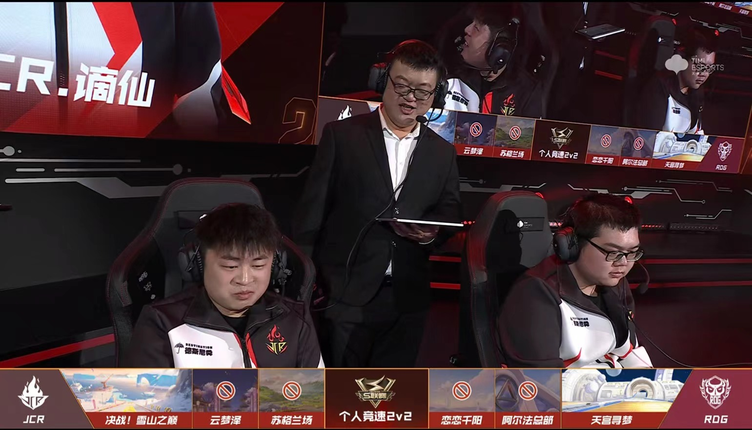 赛事中心 -【常规赛快讯】JCR2:0战胜RDG 烈焰百斩势不可挡- QQ飞车手游 - 腾讯游戏