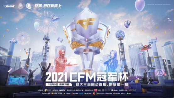 [CFML] 街寂关键4杀成R.LGD取胜伏笔 逗帝连取8淘汰助KZ翻盘-其他-玩加电竞WanPlus - 玩加电竞