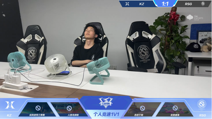 赛事中心 -【常规赛快讯】RSG2:1战胜KZ 虎狼之师勇往直前- QQ飞车手游 - 腾讯游戏