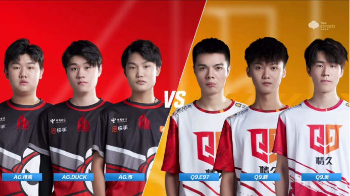 赛事中心 -【常规赛快讯】AG2:0战胜Q9 无惧强敌智勇兼备- QQ飞车手游 - 腾讯游戏