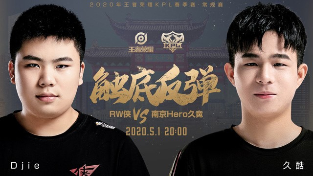 【KPL今日预报】广州TTG.XQ vs DYG，法王的自证-王者荣耀官方网站-腾讯游戏