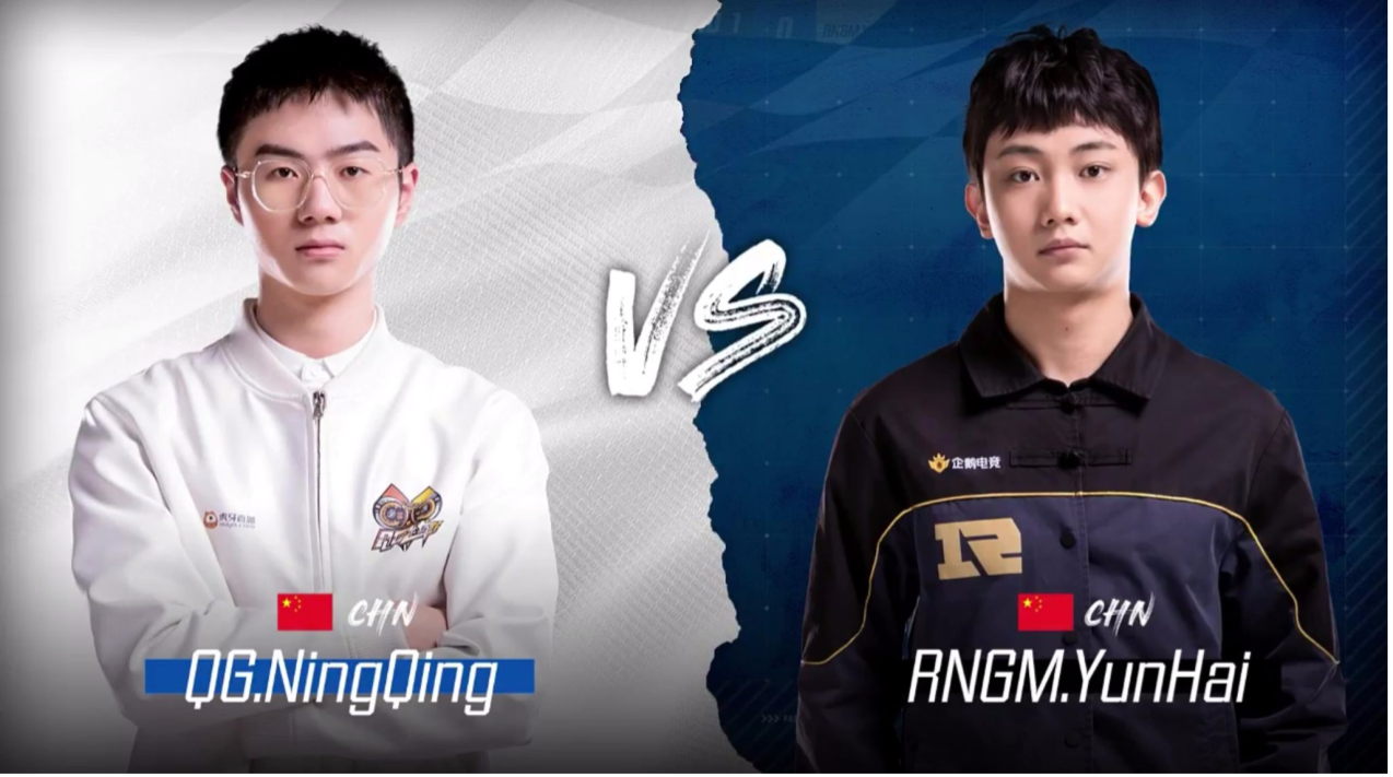 赛事中心 -【亚洲杯快讯】QG.NingQing2:0战胜RNGM.YunHai 力克强敌- QQ飞车手游 - 腾讯游戏
