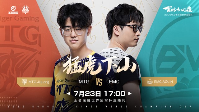 【世冠今日预报】GOG vs DYG，晋级抢分关键之战！-王者荣耀官方网站-腾讯游戏