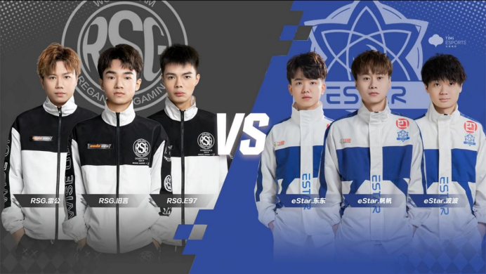 赛事中心 -【常规赛快讯】eStar2:1战胜RSG 终结对手不败战绩- QQ飞车手游 - 腾讯游戏