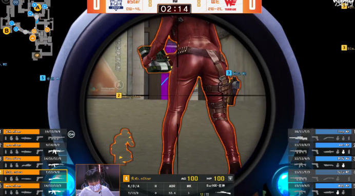 火线报道：BS轻取EDG，eStar惊天逆转WE拿赛季首胜 --穿越火线官方网站-腾讯游戏