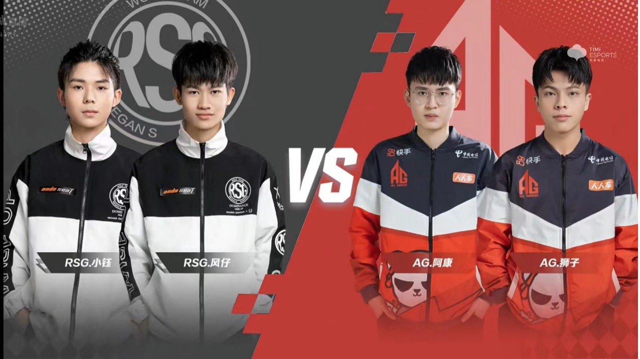 赛事中心 -【季后赛快讯】AG3:2战胜RSG 心态稳定力克强敌- QQ飞车手游 - 腾讯游戏