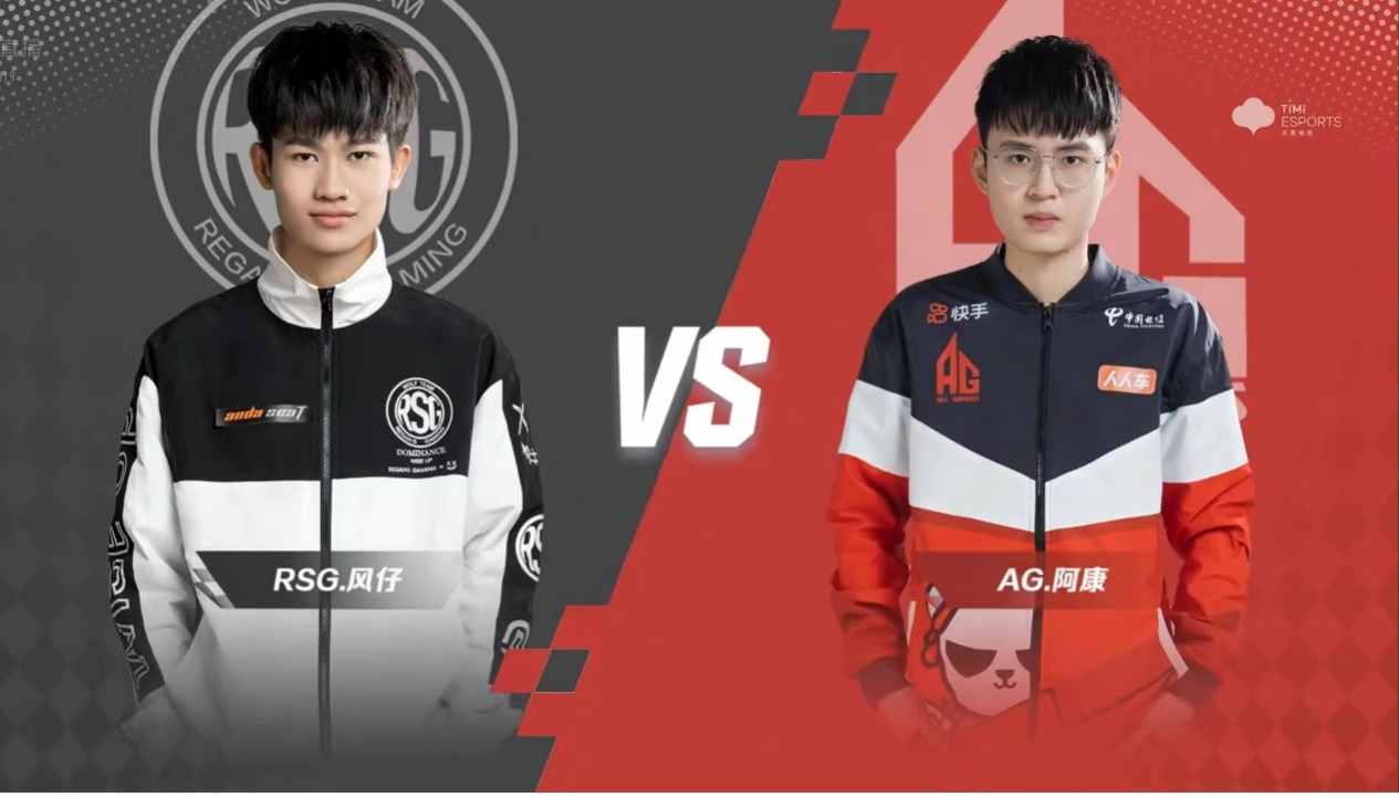 赛事中心 -【季后赛快讯】AG3:2战胜RSG 心态稳定力克强敌- QQ飞车手游 - 腾讯游戏