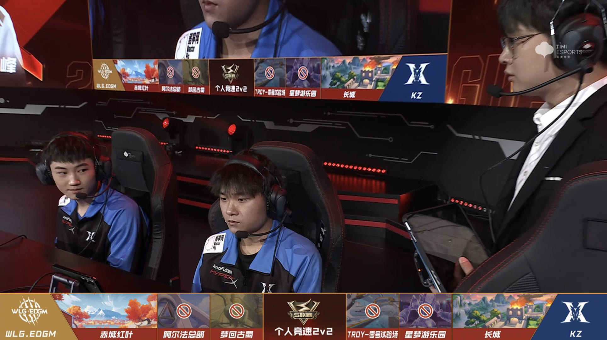 赛事中心 -【常规赛快讯】KZ2:0击败WLG.EDGM KZ2v2个人竞速赛鏖战十局险胜- QQ飞车手游 - 腾讯游戏