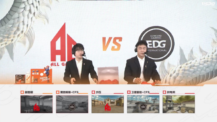 火线报道：【快讯】Jwei当选MVP，AG直落两局战胜EDG --穿越火线官方网站-腾讯游戏