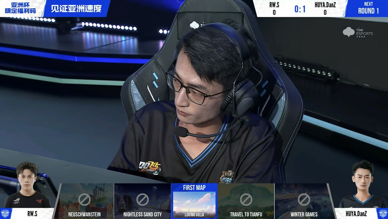 赛事中心 -【亚洲杯快讯】HUYA.DanZ 2:0战胜RW.S 顶级对抗击破强敌- QQ飞车手游 - 腾讯游戏
