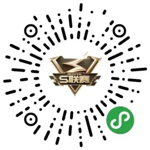 赛事中心 -【季后赛快讯】eStar3:2战胜RSG eStar再破队史更进一步！- QQ飞车手游 - 腾讯游戏