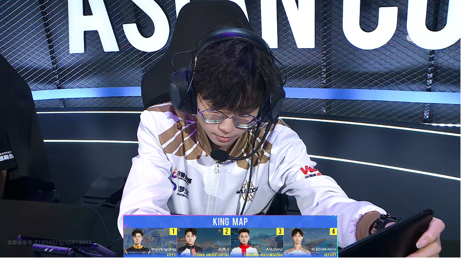 赛事中心 -【亚洲杯快讯】JCR.S厚积薄发稳中求胜- QQ飞车手游 - 腾讯游戏