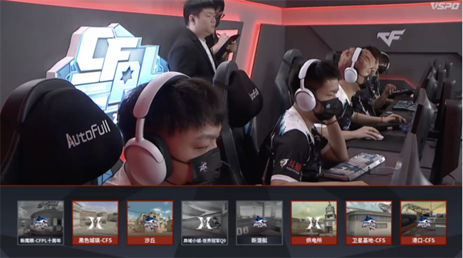 火线报道：【快讯】BS3:1战胜KZ，败者组决赛对阵REC.LGD --穿越火线官方网站-腾讯游戏