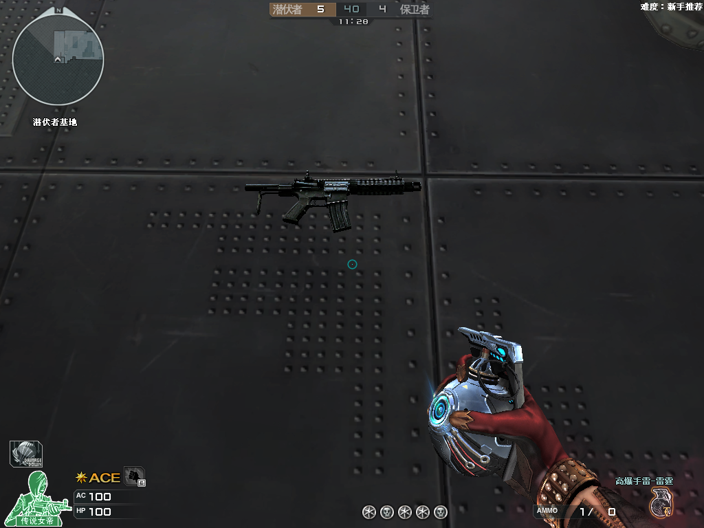 火线报道：【全方位评测】步枪里的冲锋枪，射速之王M231 -穿越火线-CF-官方网站-腾讯游戏-三亿鼠标的枪战梦想