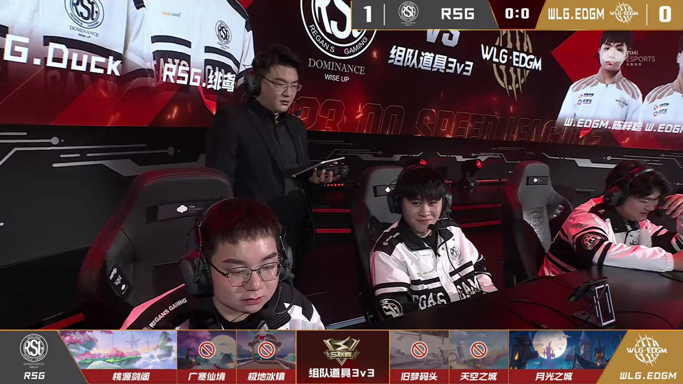 赛事中心 -【常规赛快讯】RSG 2:0战胜WLG.EDGM 轻松拿下比赛胜利- QQ飞车手游 - 腾讯游戏