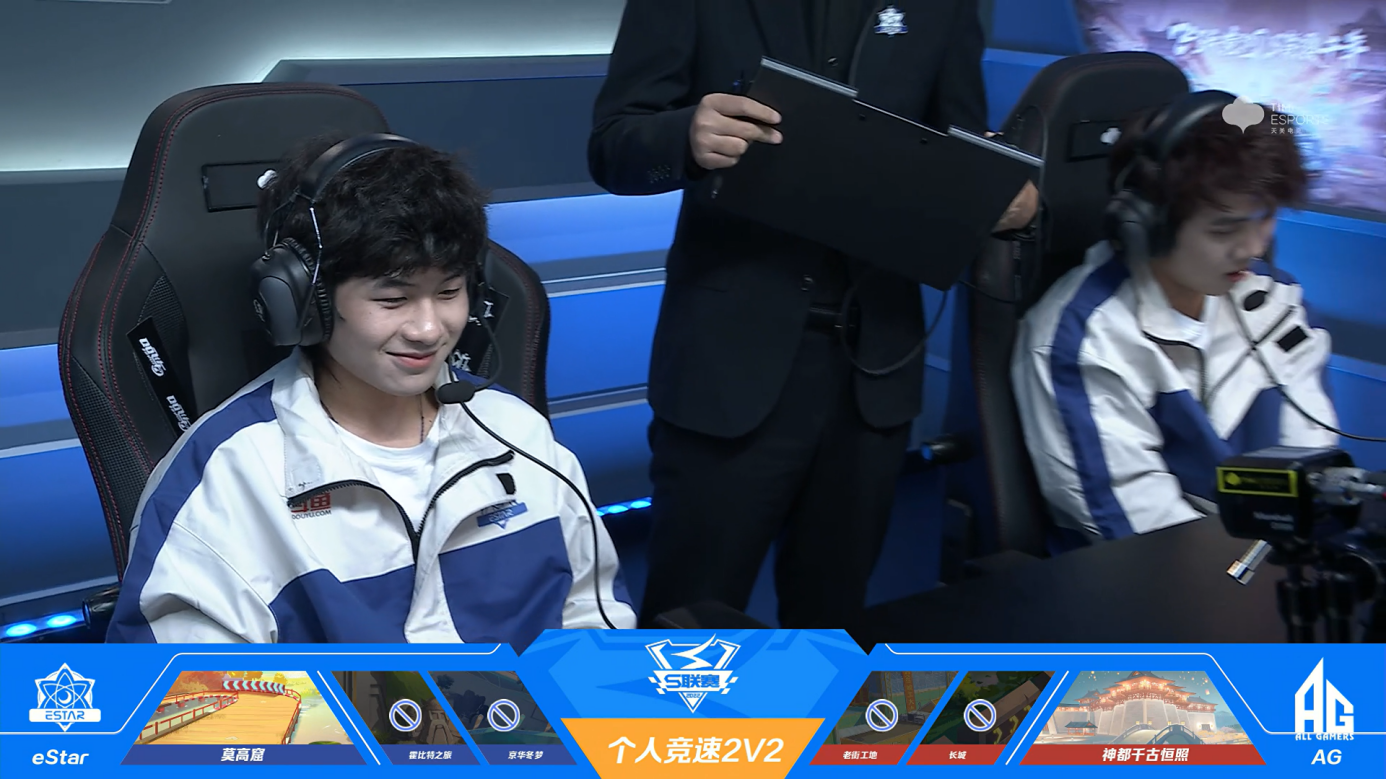 赛事中心 -【常规赛快讯】eStar2:1战胜AG eStar势如破竹- QQ飞车手游 - 腾讯游戏