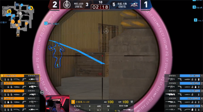 火线报道：鏖战五局两进加时，BS战胜REC.LGD，成功挺进总决赛 --穿越火线官方网站-腾讯游戏