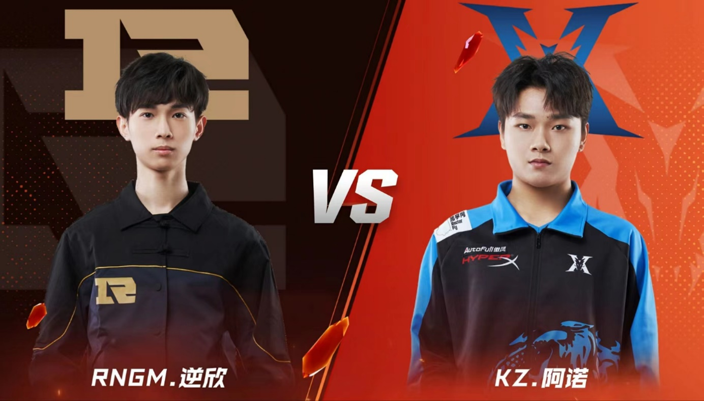 赛事中心 -【常规赛快讯】KZ 2:1战胜RNG.M，KZ.阿诺势不可挡- QQ飞车手游 - 腾讯游戏