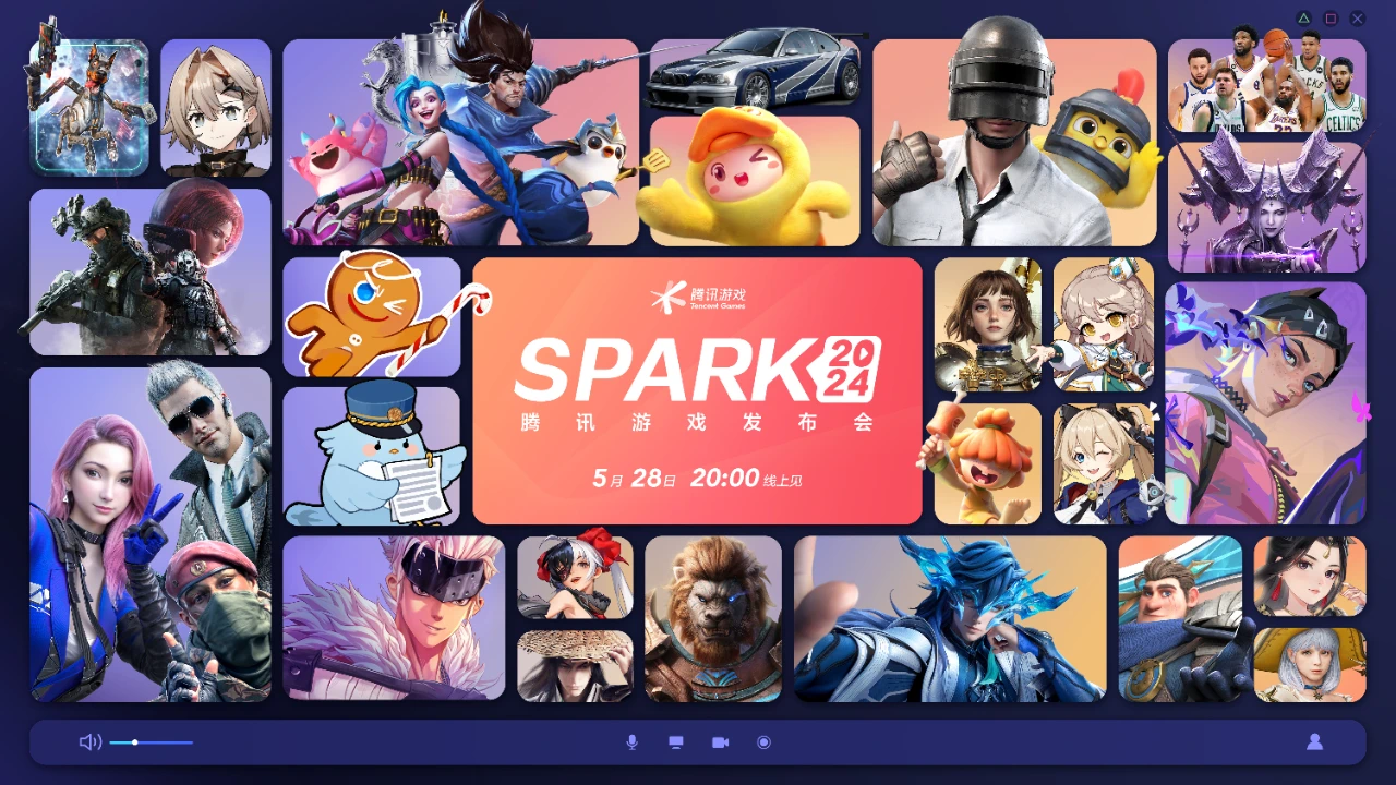 SPARK 2023腾讯游戏发布会-官方网站-腾讯游戏