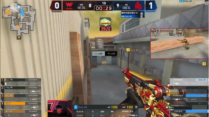 攻略中心-穿越火线官方网站-腾讯游戏