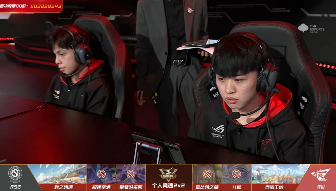 赛事中心 -【季后赛快讯】RW3:2战胜RSG 成功晋级败者组决赛- QQ飞车手游 - 腾讯游戏