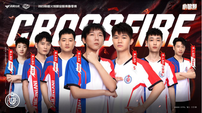 火线报道：枪法战术与教练的多维度博弈，BS和REC.LGD谁主沉浮 --穿越火线官方网站-腾讯游戏