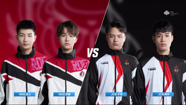 赛事中心 -【常规赛快讯】JCR2:1战胜RDG JCR.千寻不负众望拿下比赛- QQ飞车手游 - 腾讯游戏