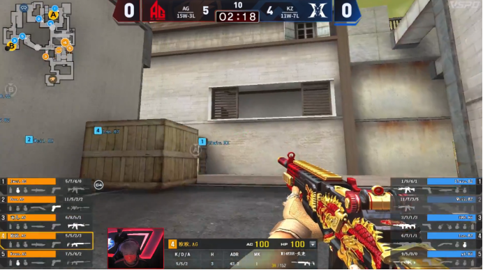 火线报道：Doo当选MVP率队让二追三！Weii落泪KZ憾负AG --穿越火线官方网站-腾讯游戏