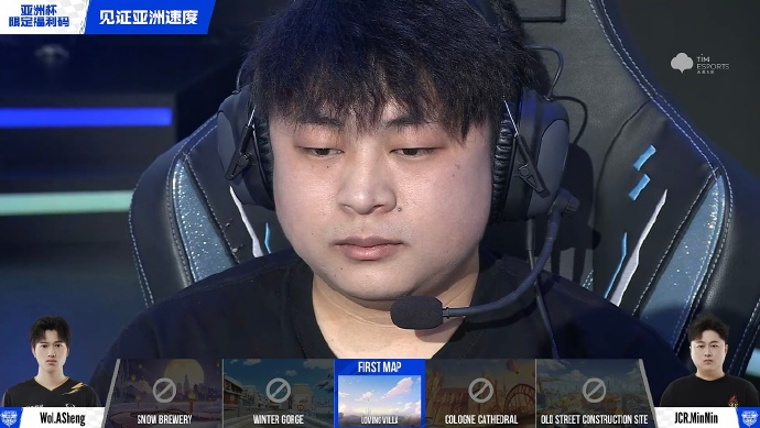 赛事中心 -【亚洲杯快讯】Wol.ASheng 2:1战胜JCR.MinMin 顶住压力鏖战取胜- QQ飞车手游 - 腾讯游戏