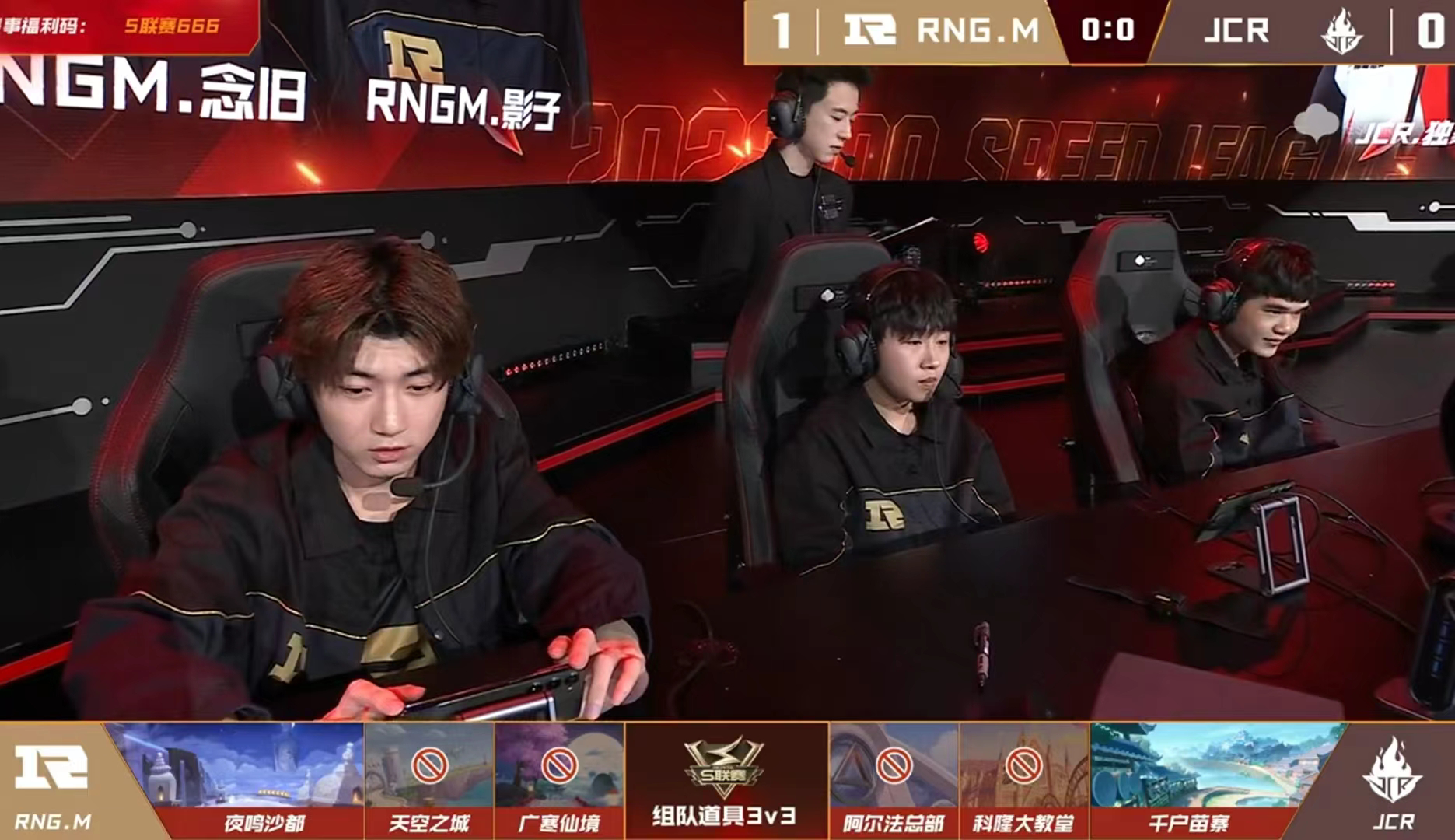 赛事中心 -【季后赛快讯】RNG.M3:1战胜JCR 赢下季后赛首胜- QQ飞车手游 - 腾讯游戏