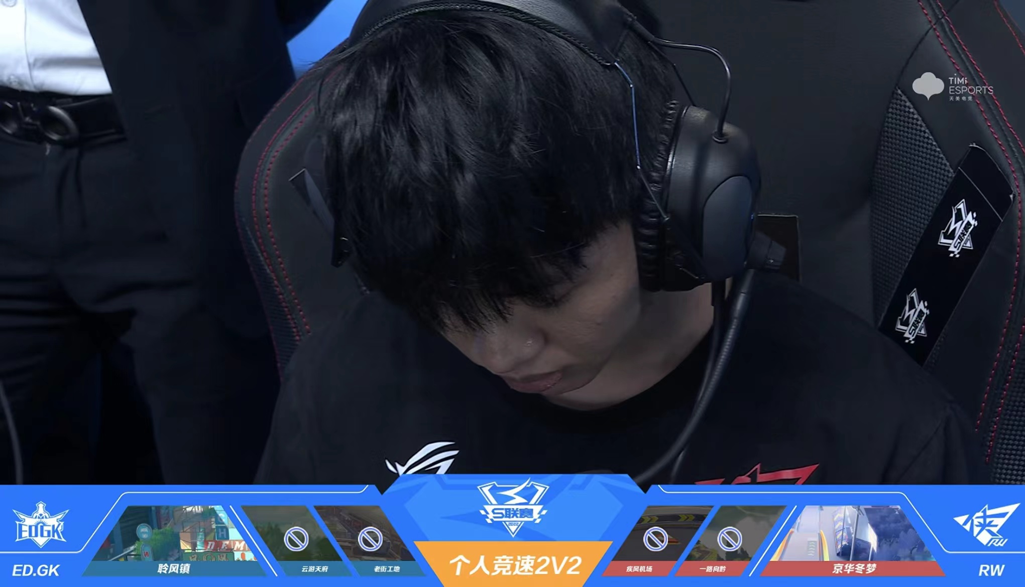 赛事中心 -【常规赛快讯】RW2:0战胜ED.GK RW延续不败战绩- QQ飞车手游 - 腾讯游戏