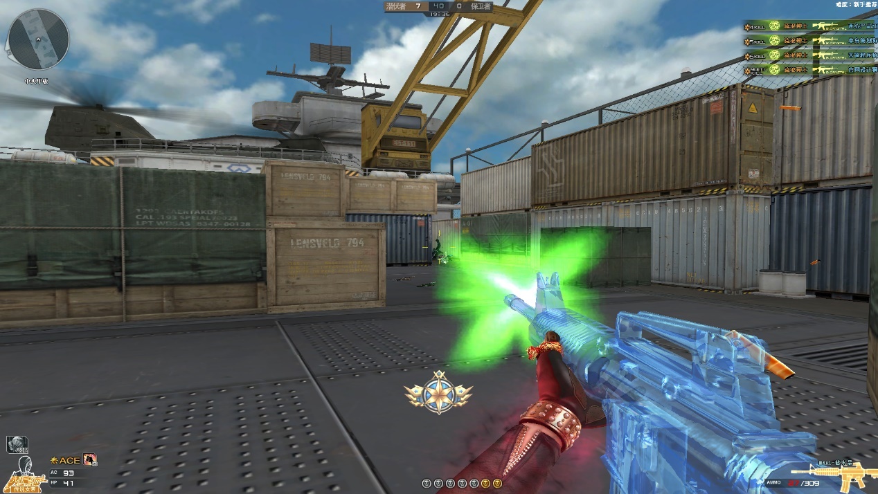 攻略中心-穿越火线官方网站-腾讯游戏