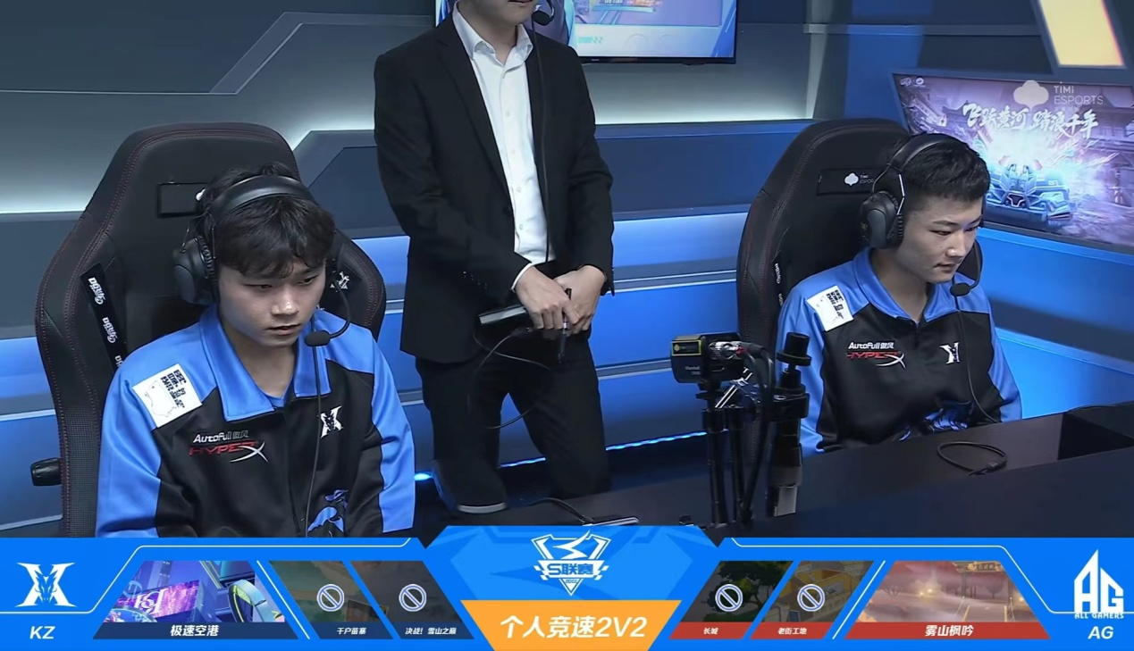 赛事中心 -【常规赛快讯】KZ2:0战胜AG 发挥出色迎来胜利- QQ飞车手游 - 腾讯游戏