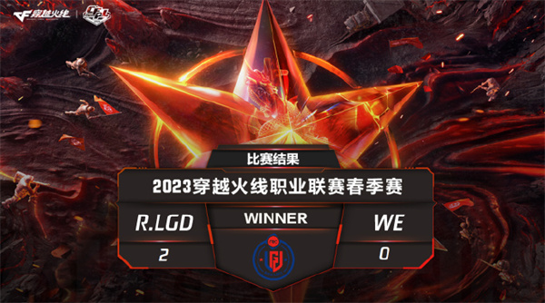 攻略中心-穿越火线官方网站-腾讯游戏