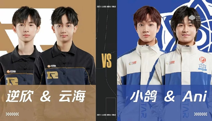 赛事中心 -【冒泡双败淘汰赛快讯】 RNG.M3:1 eStar RNG.M晋级败者组第二轮- QQ飞车手游 - 腾讯游戏