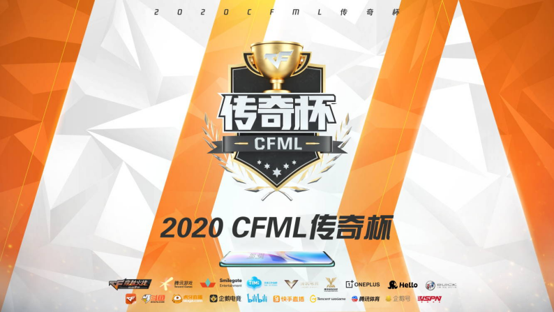 穿越火线枪战王者-CF正版官方手游-官方网站-腾讯游戏