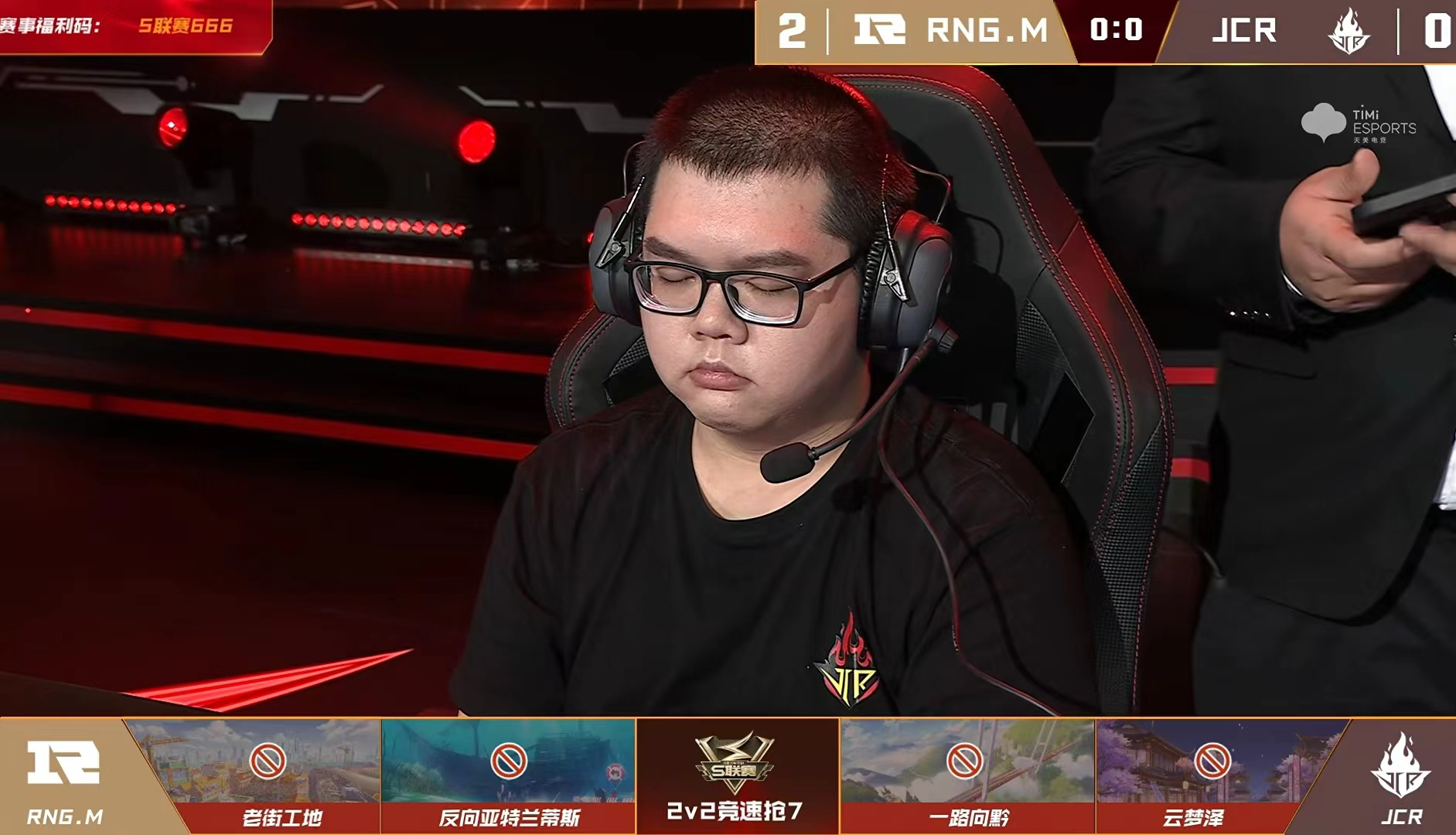 赛事中心 -【季后赛快讯】RNG.M3:1战胜JCR 赢下季后赛首胜- QQ飞车手游 - 腾讯游戏