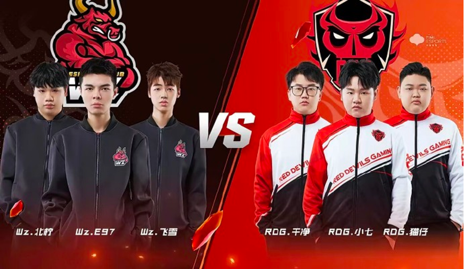 赛事中心 -【常规赛快讯】Wz拿下S联赛首场比赛胜利，2:1战胜RDG- QQ飞车手游 - 腾讯游戏