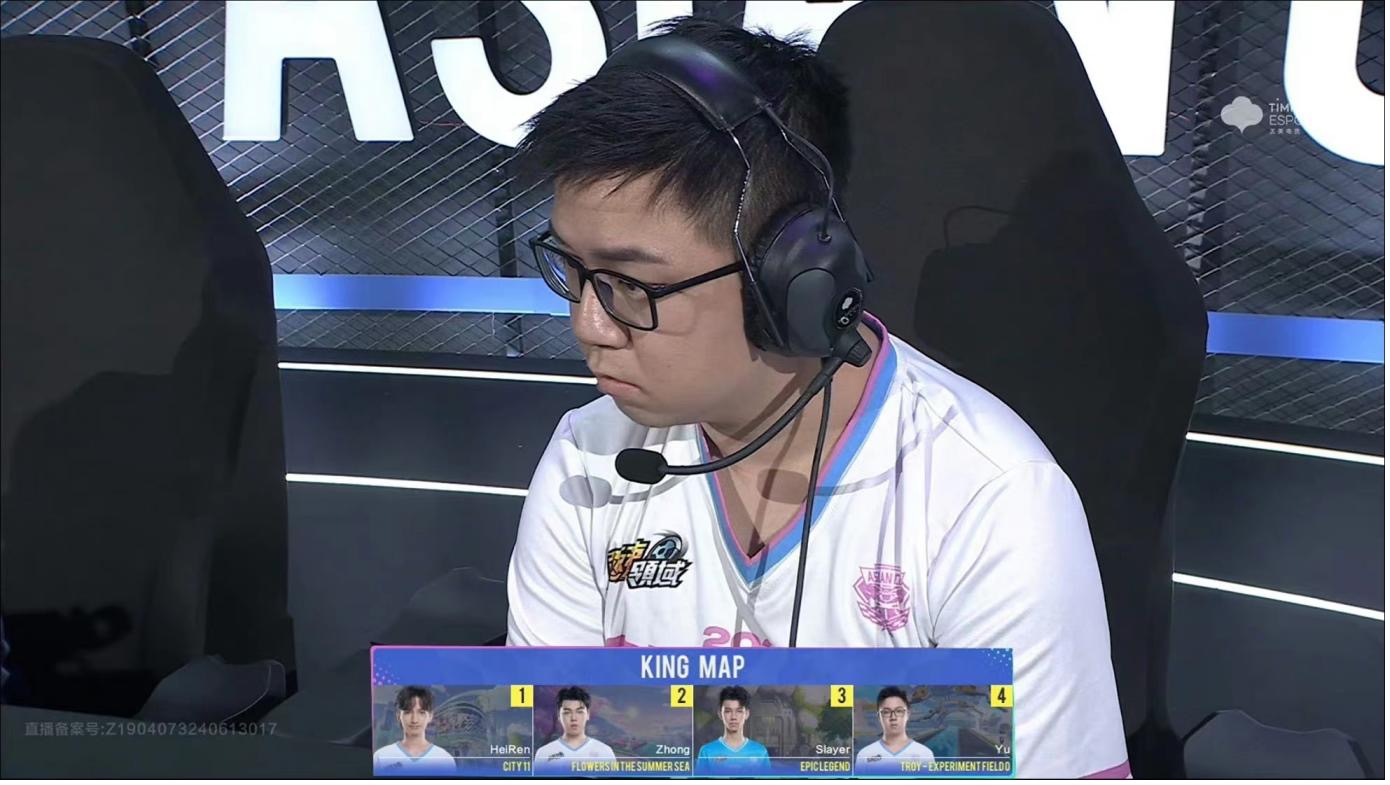 赛事中心 -【亚洲杯快讯】HeiRen状态拉满 90分再夺第一名- QQ飞车手游 - 腾讯游戏