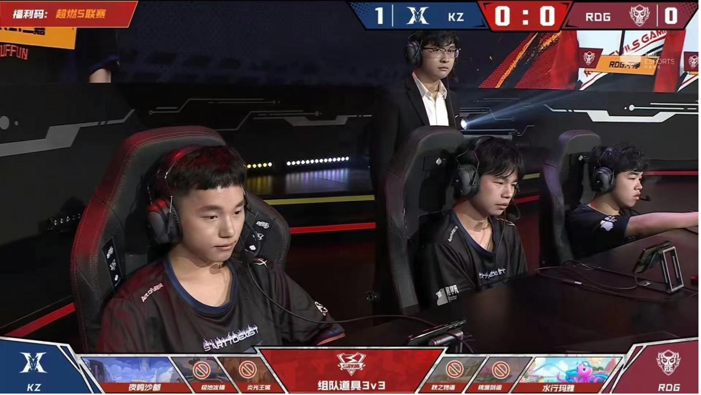 赛事中心 -【常规赛快讯】KZ 2:0攻克RDG拿到赛季首胜- QQ飞车手游 - 腾讯游戏