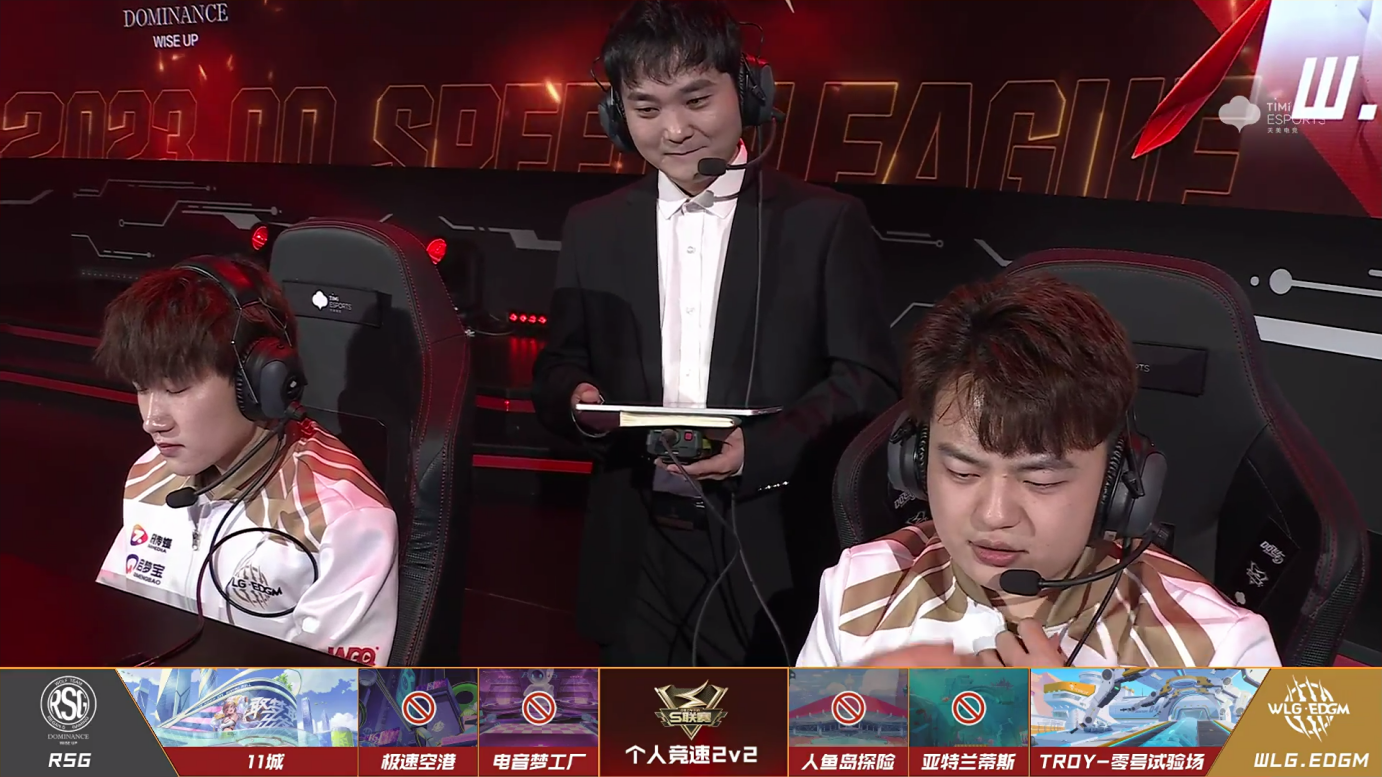 赛事中心 -【常规赛快讯】RSG 2:0战胜WLG.EDGM 轻松拿下比赛胜利- QQ飞车手游 - 腾讯游戏