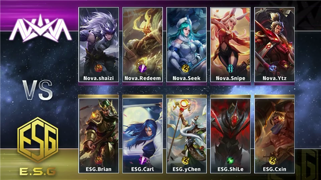 KPLGT快讯：ESG鏖战五局险胜Nova，Shile公孙离灵动输出三杀超神-王者荣耀官方网站-腾讯游戏