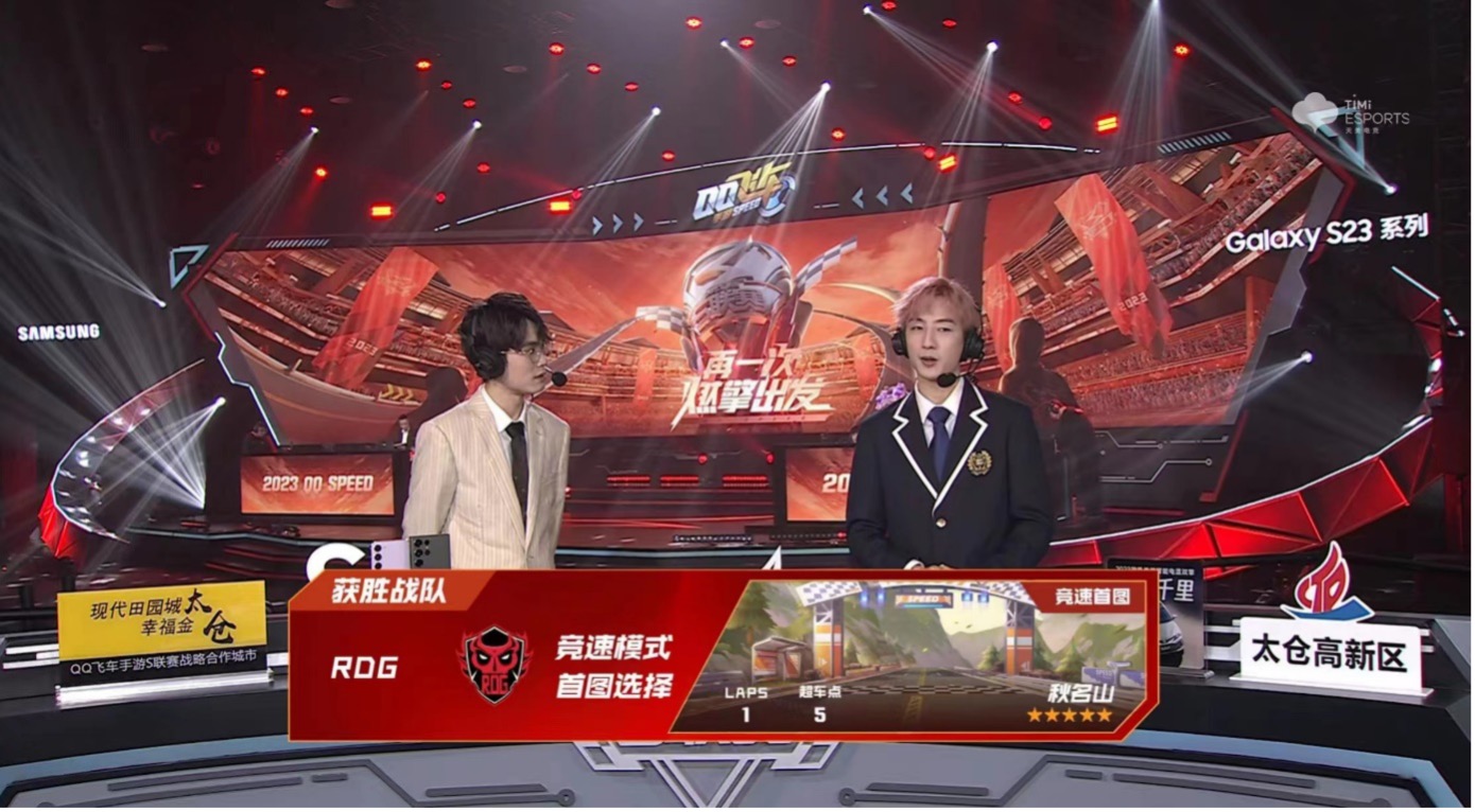 赛事中心 -【常规赛快讯】狼队2:1战胜RDG 纪录之战谁与争锋- QQ飞车手游 - 腾讯游戏