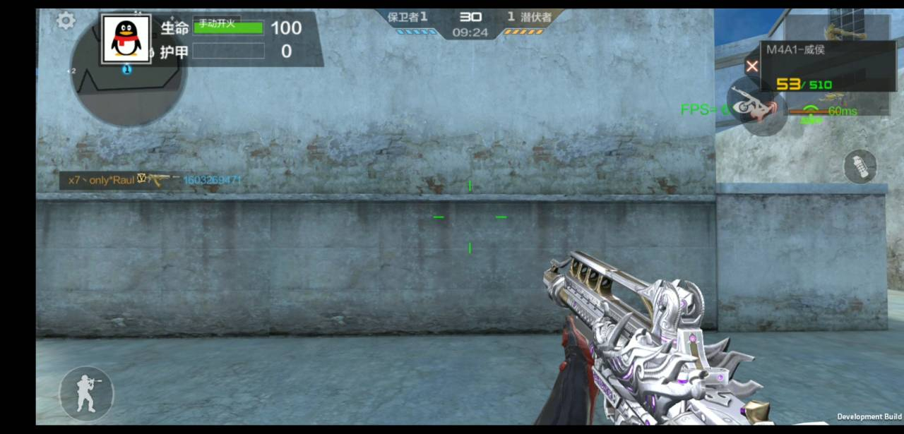 穿越火线枪战王者-CF正版官方手游-官方网站-腾讯游戏