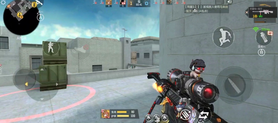 穿越火线枪战王者-CF正版官方手游-官方网站-腾讯游戏